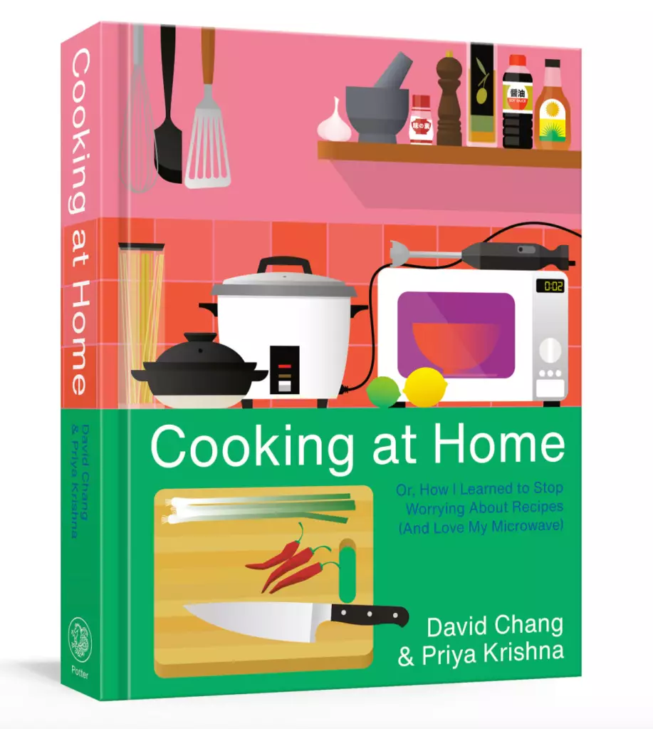 David Chang Cooking at Home Cookbook