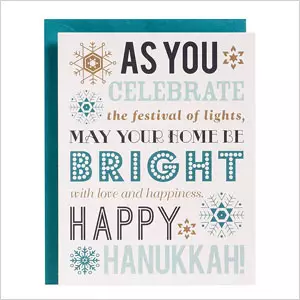 Hanukkah typografi kort