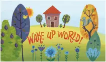 Wake up world | Sheknows.com