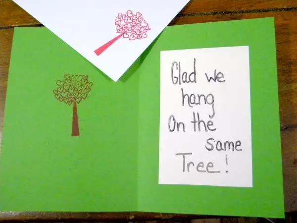 κάρτα μέσα δέντρο