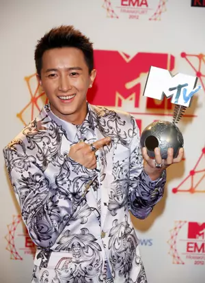 Han Geng ao amin'ny MTV EMAs