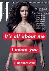 kim Kardashian