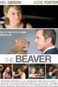 I-Beaver iza ekhaya nge-DVD/Blu-Ray