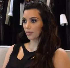 Kim Kardashian Smirk GIF