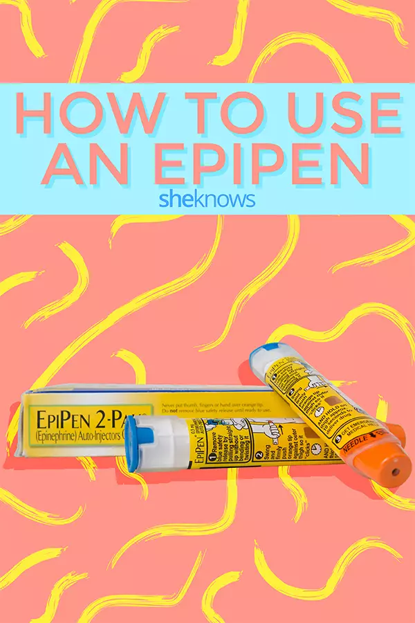 如何正确使用 EpiPen