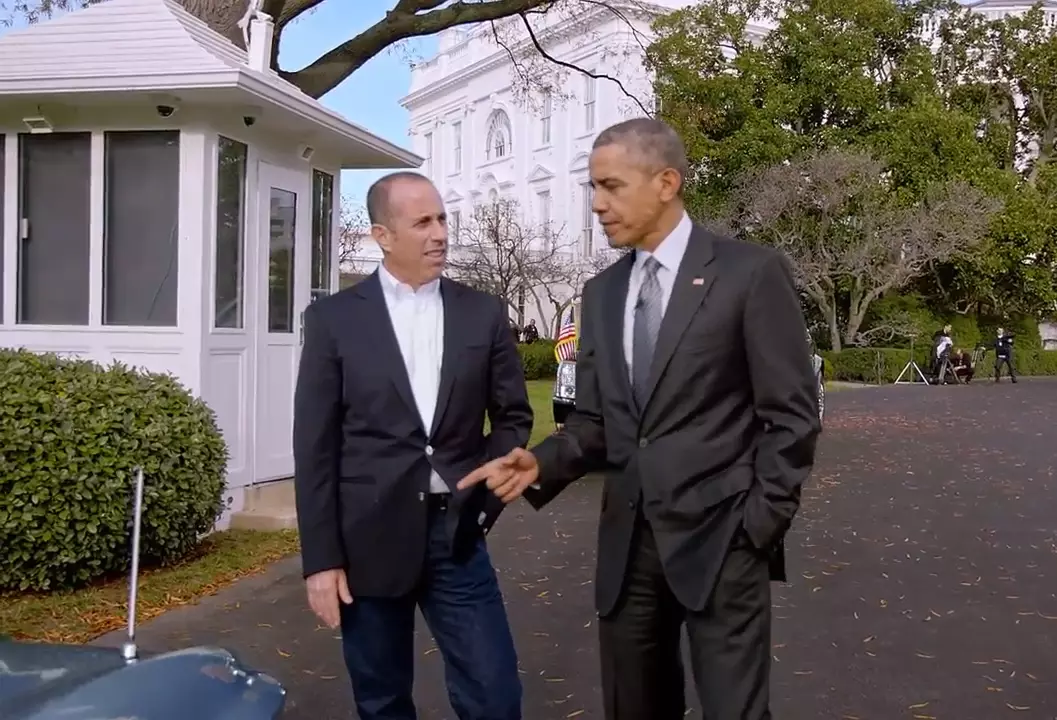 Obama at Seinfeld