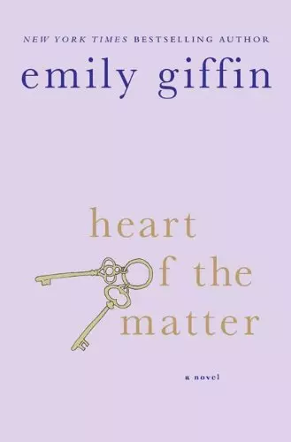 艾米麗·吉芬 (Emily Giffin) 的核心問題