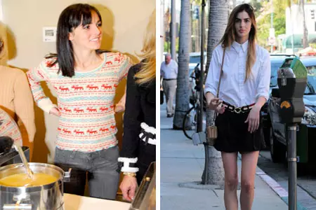 Ali Lohan ni muto cyane