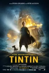 Tintin ၏စွန့်စားခန်း