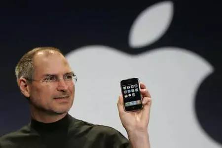 Umxhasi kaSteve Jobs ungoLwesihlanu