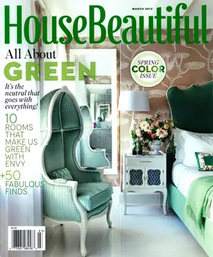 Журнал House Beautiful