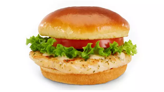 I-Artisan Grilled Chicken Sandwich (eMcDonald's)